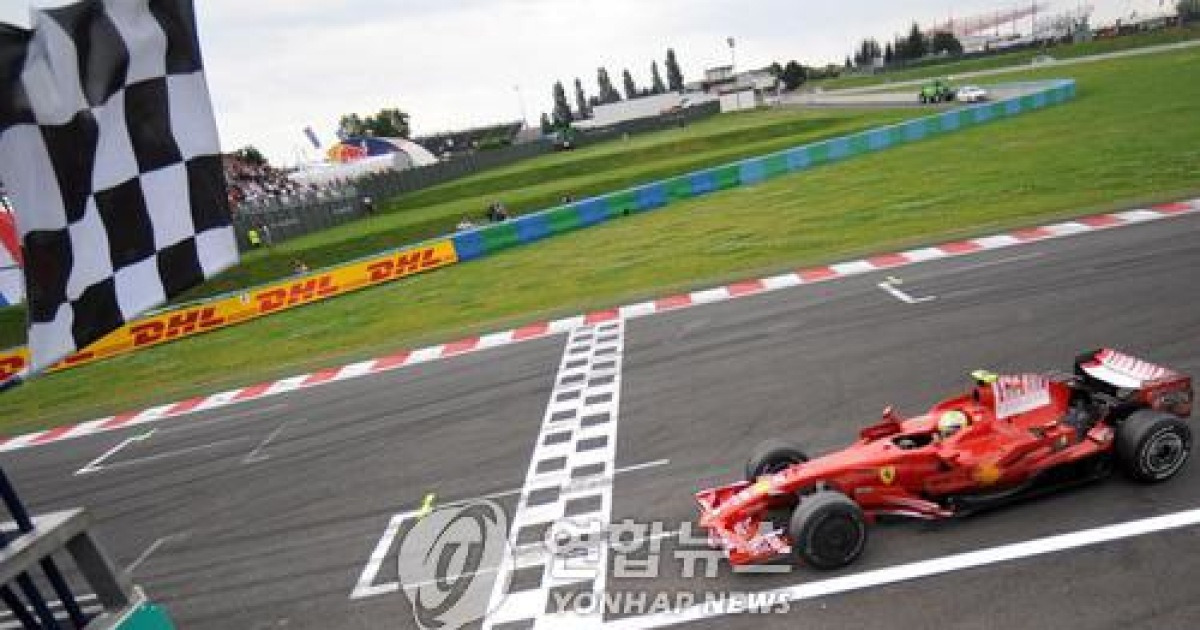 FRANCE FORMULA ONE