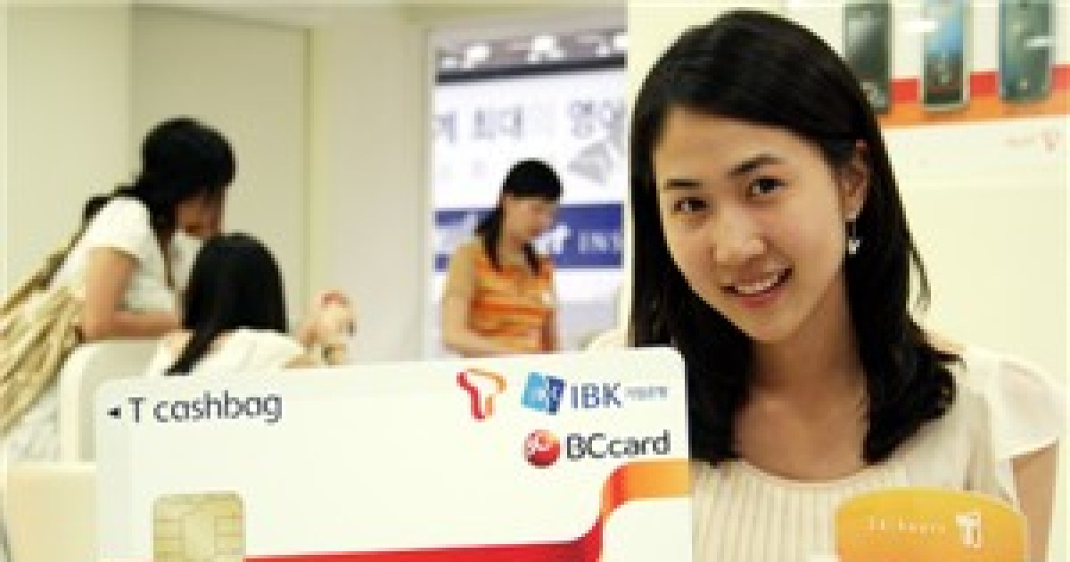 SKT 현금 돌려주는 'T캐쉬백카드' 출시