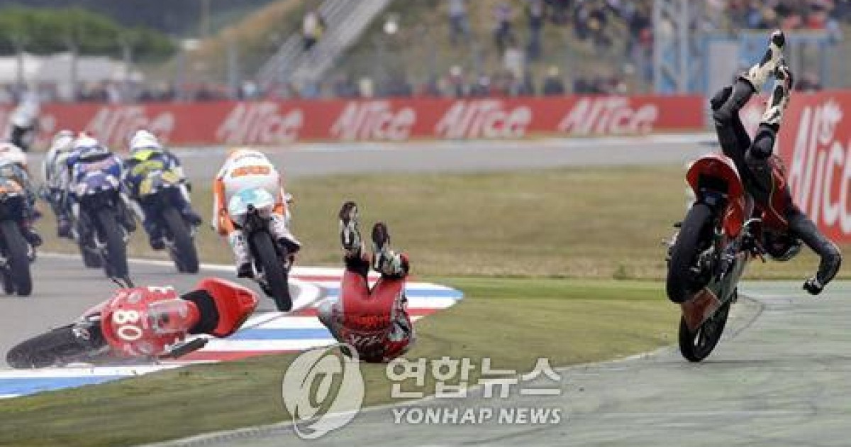NETHERLANDS MOTORCYCLE DUTCH ASSEN GRAND PRIX