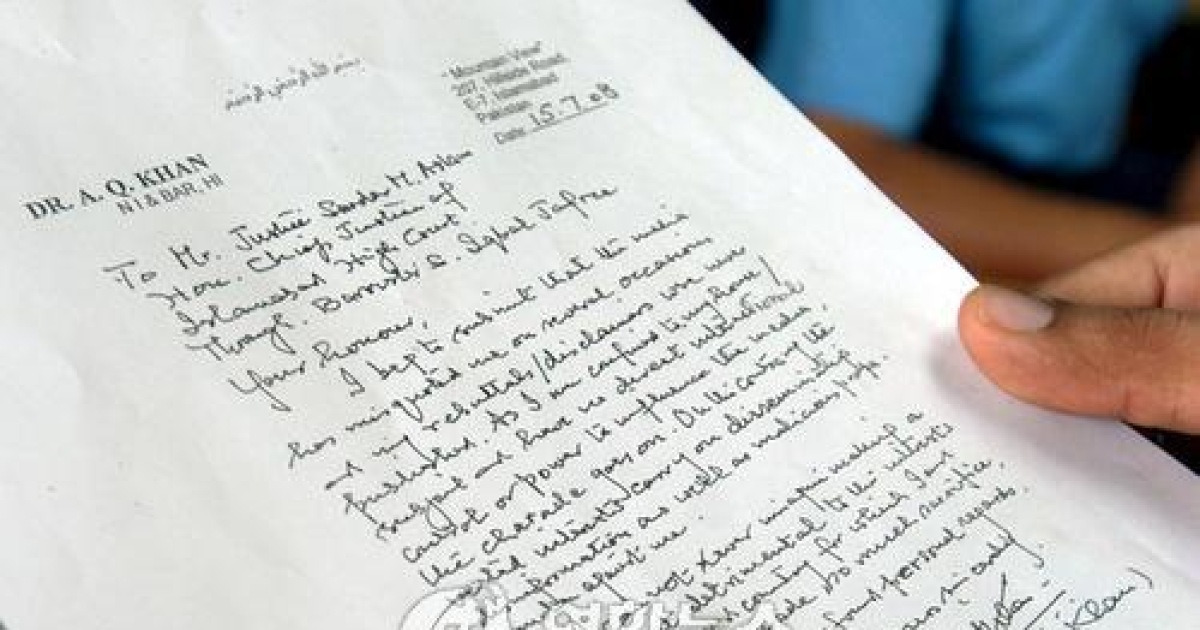 PAKISTAN NUCLEAR LETTER