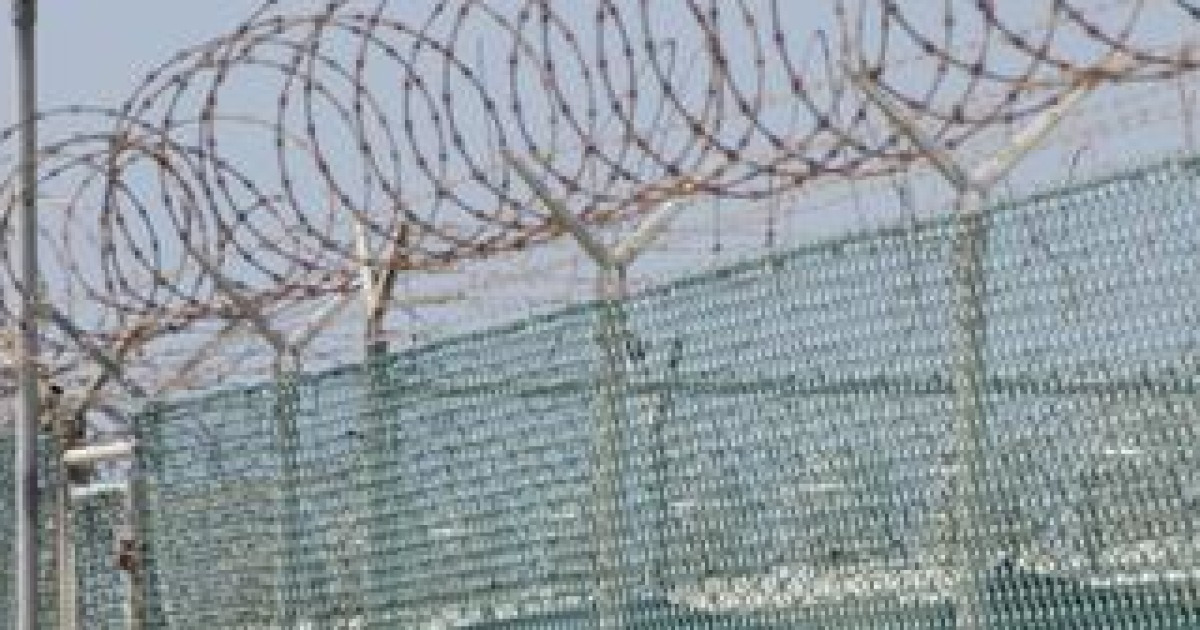 CUBA GUANTANAMO DETENTION CAMP