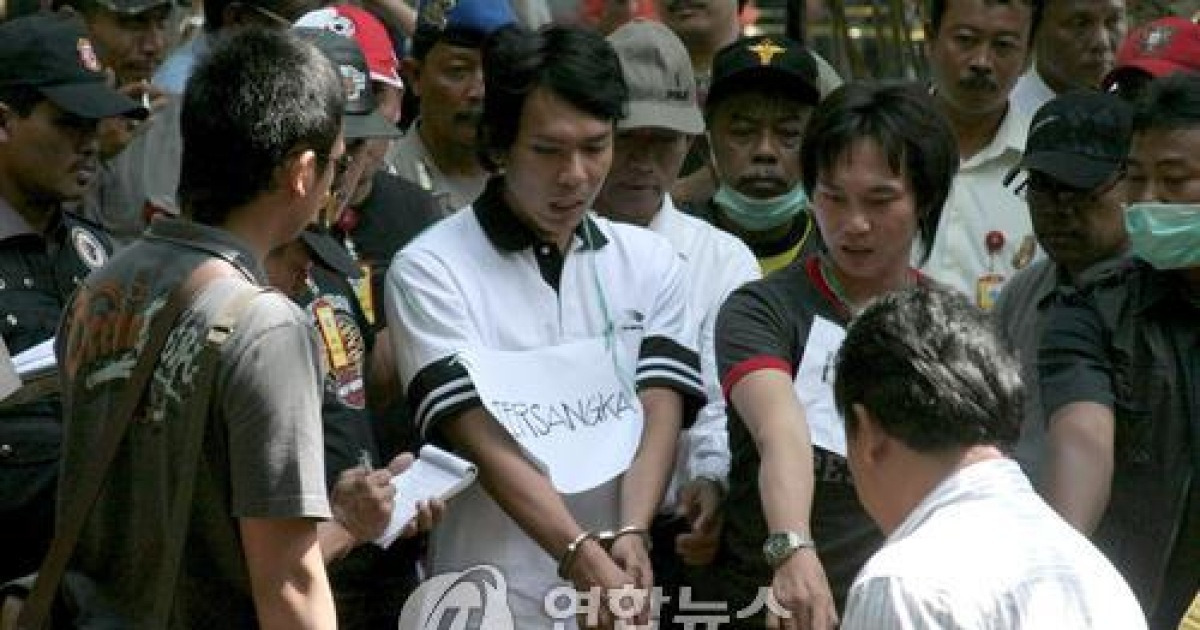 INDONESIA CRIME SERIAL KILLER SUSPECT RYAN