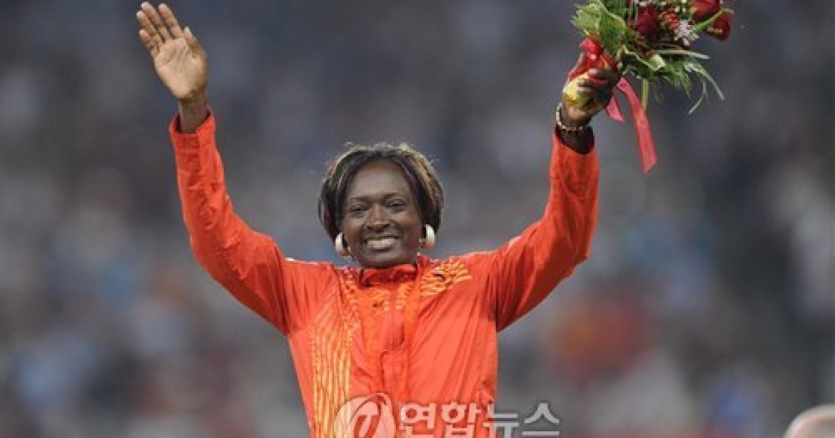 CHINA BEIJING 2008 OLYMPIC GAMES