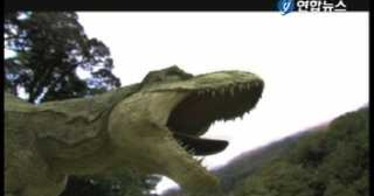 EBS, 3부작 HD 공룡 다큐영화 제작