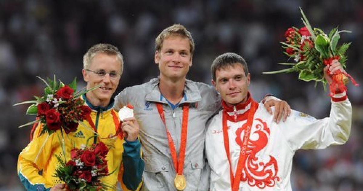 CHINA BEIJING 2008 OLYMPIC GAMES