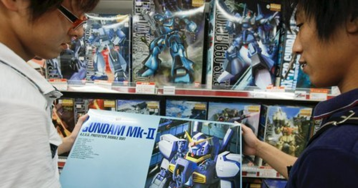 JAPAN FUKUDA ASO ANIMATION