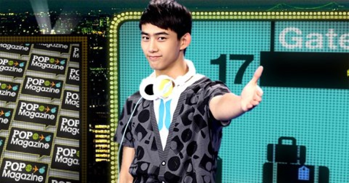 2PM 옥택연, 데뷔하자마자 단독 MC 꿰차