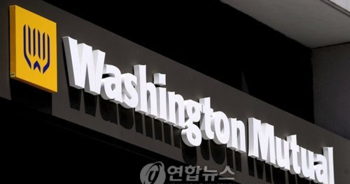 FILE USA WASHINGTON MUTAL