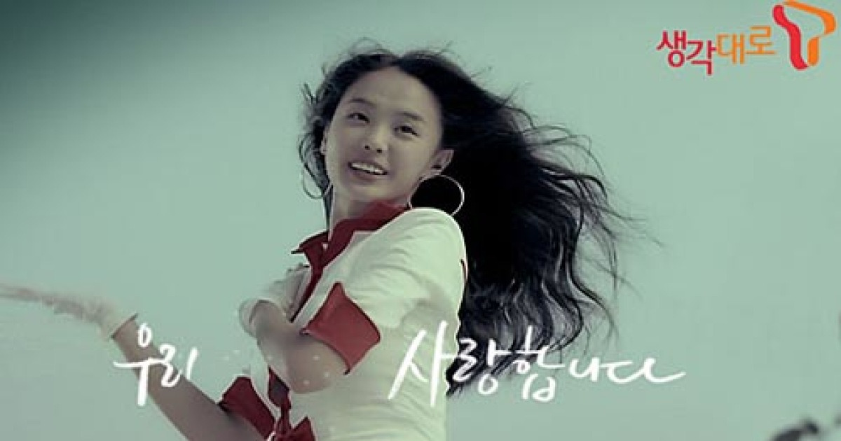 '박찬숙 딸' 서효명, 'MSL 브레이크' 새 MC