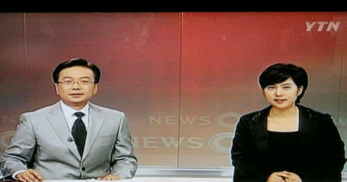 YTN 앵커 검은옷 입고 진행..조합원 해고에 항의 의미