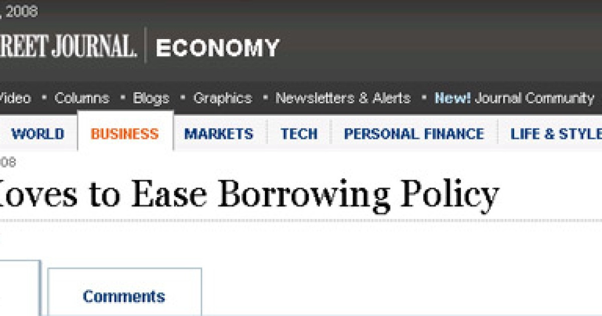 WSJ, 'IMF 구제금융 대상국가'로 한국 거론