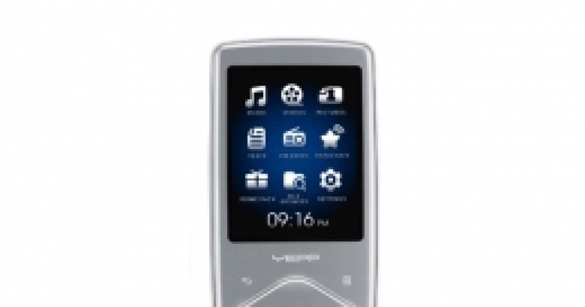 눈도 즐거운 MP3P, 삼성전자 YP-Q1