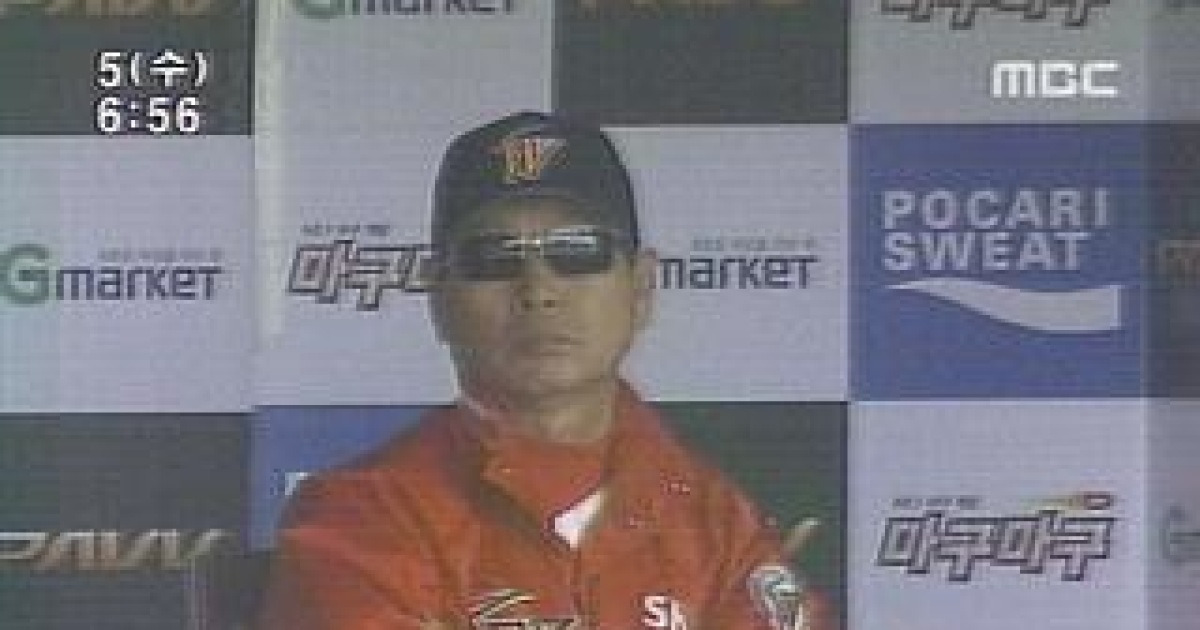 SK 김성근 감독, WBC 사령탑 고사