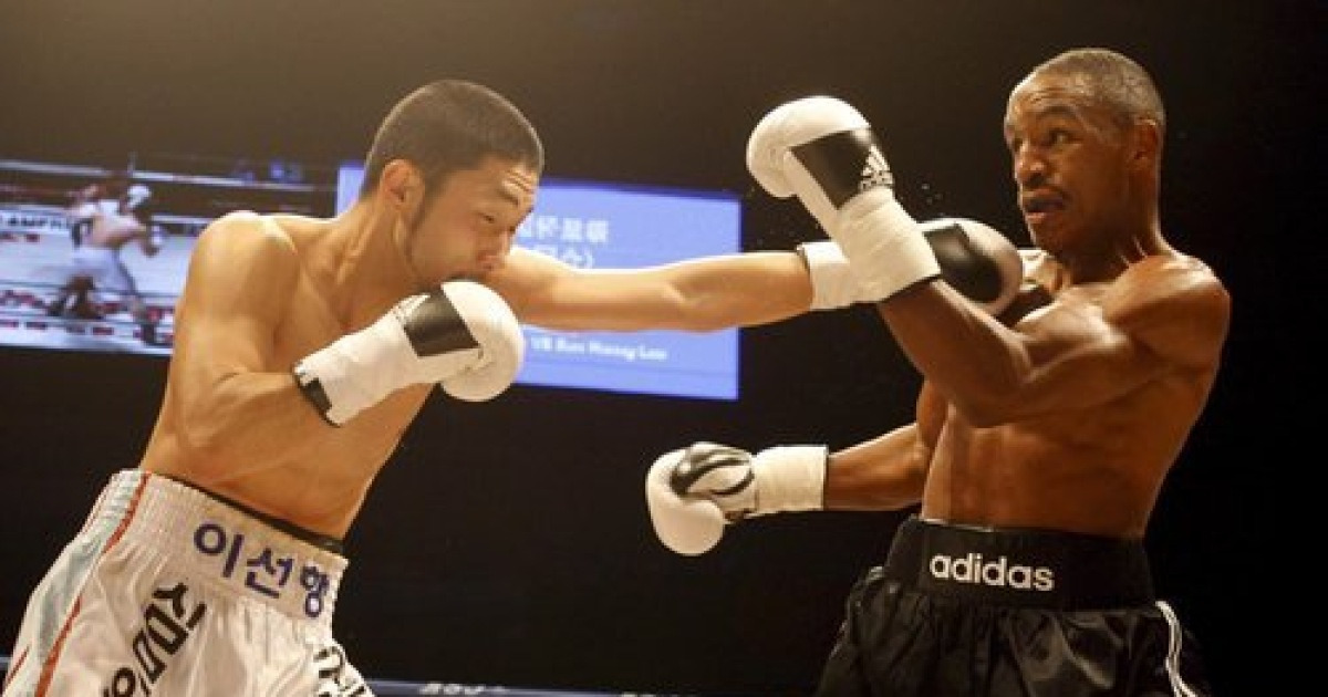 CHINA BOXING WBC
