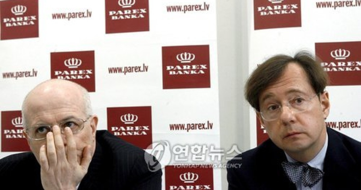 LATVIA FILES PAREX BANK