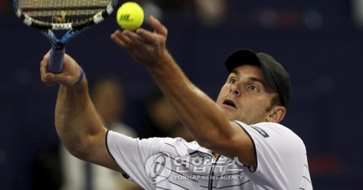 SHANGHAI ATP TENNIS MASTERS CUP