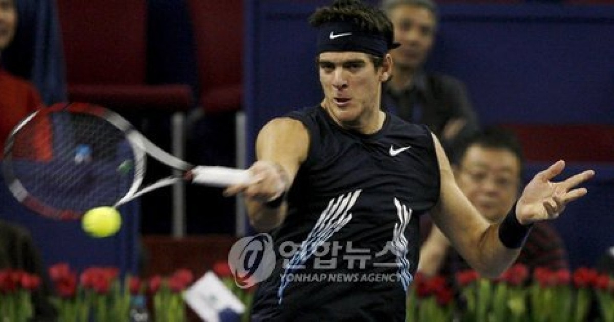 SHANGHAI ATP TENNIS MASTERS CUP