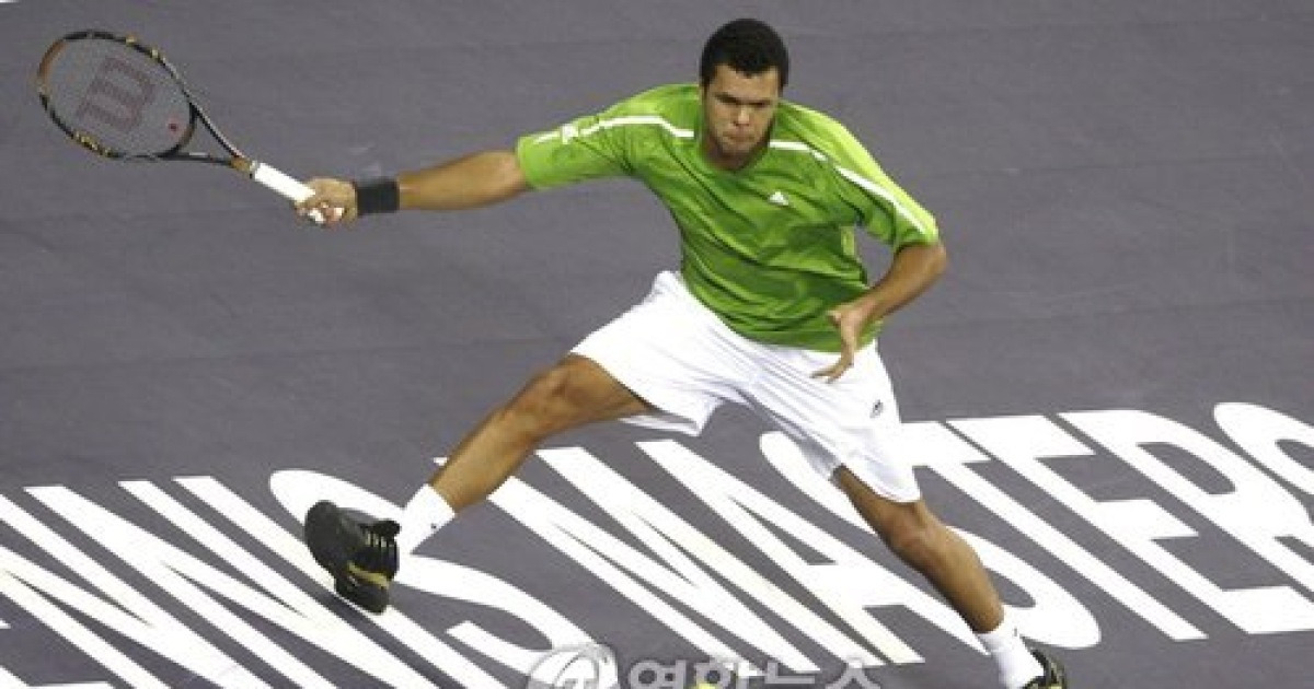SHANGHAI ATP TENNIS MASTERS CUP