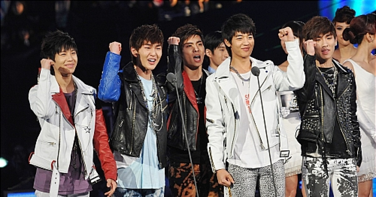 2008 MKMF 남자 신인상 수상한 샤이니