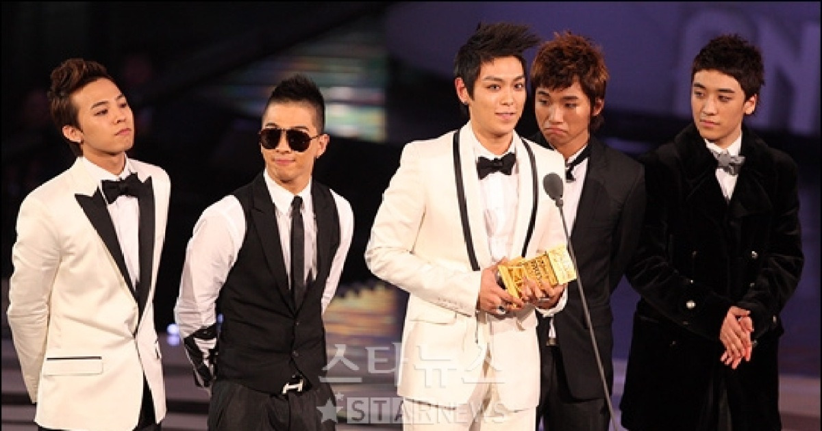 포토]빅뱅, MKMF 올해의 가수상 수상