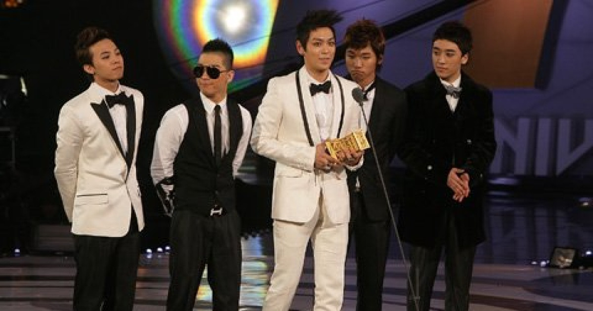 [포토on] 2008 MKMF 올해의 가수상 '빅뱅'