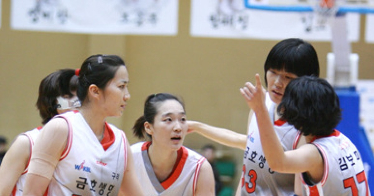 [WKBL] 우리 잘 해보자!!