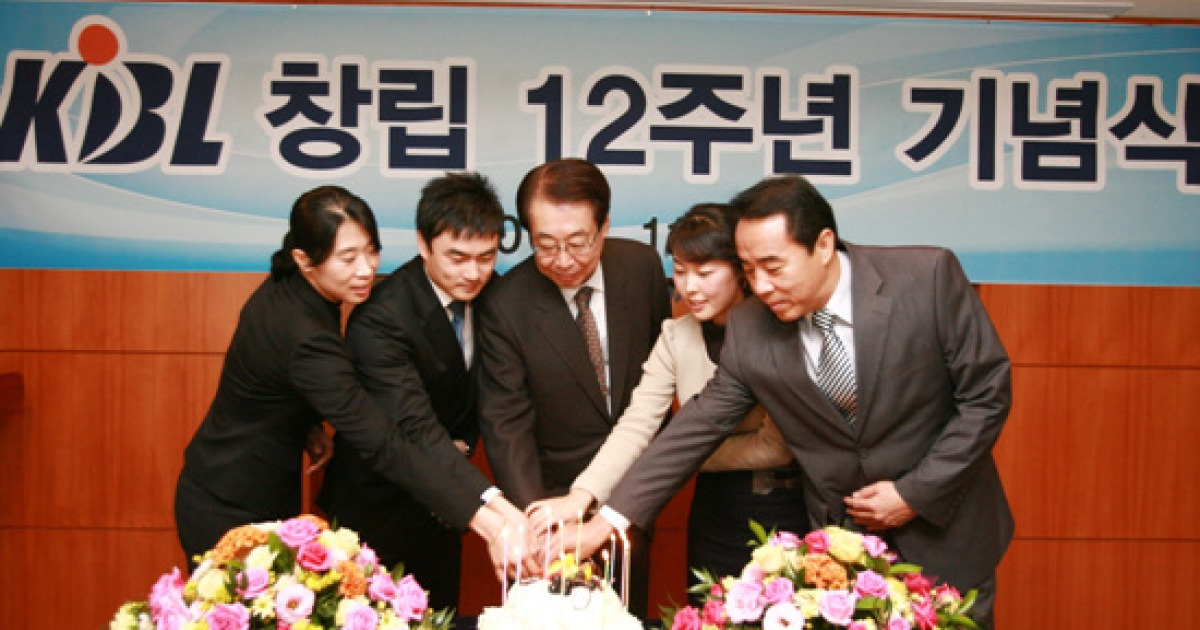 [KBL] 창립 제12주년 축하케익 커팅