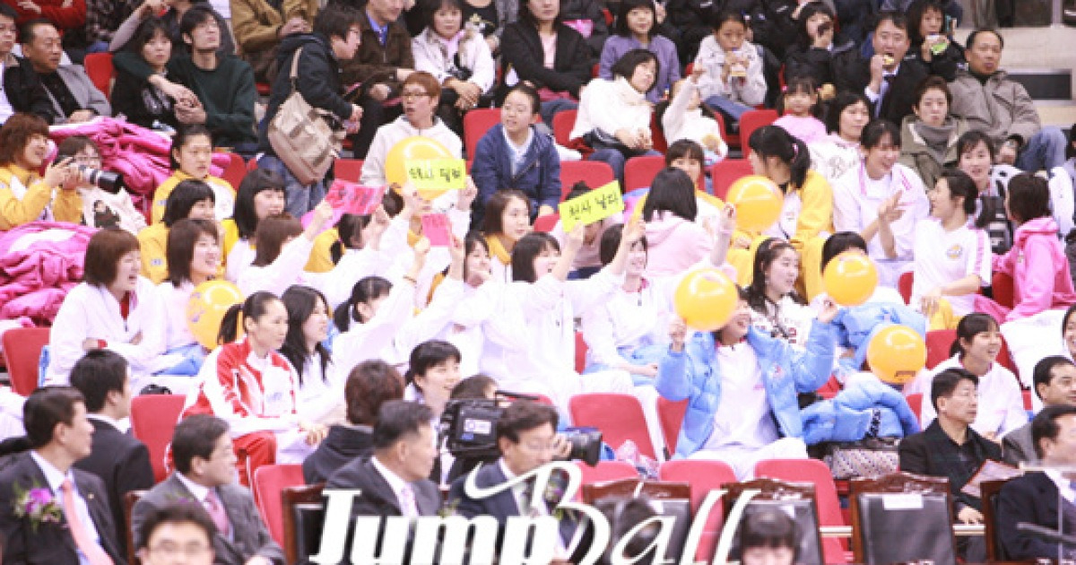 WKBL, KB국민은행 2008-2009 올스타전 온라인 투표 실시