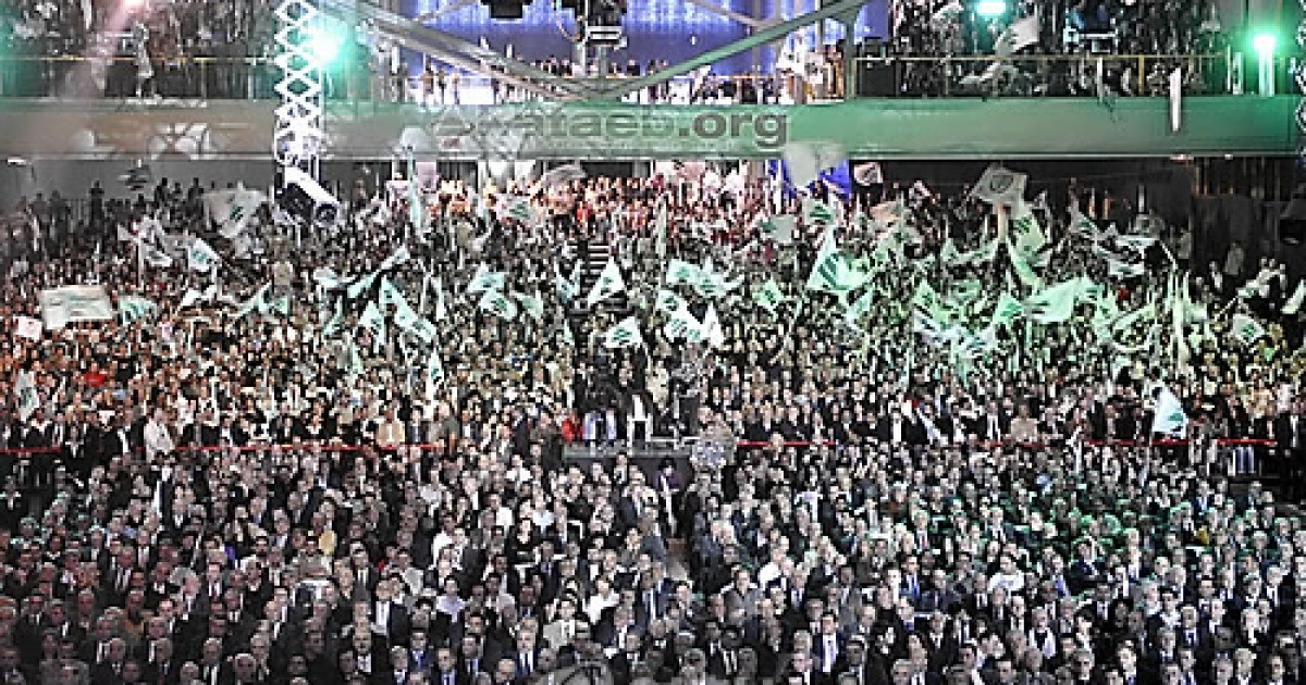 LEBANON KATAEB PARTY ANNIVERSARY