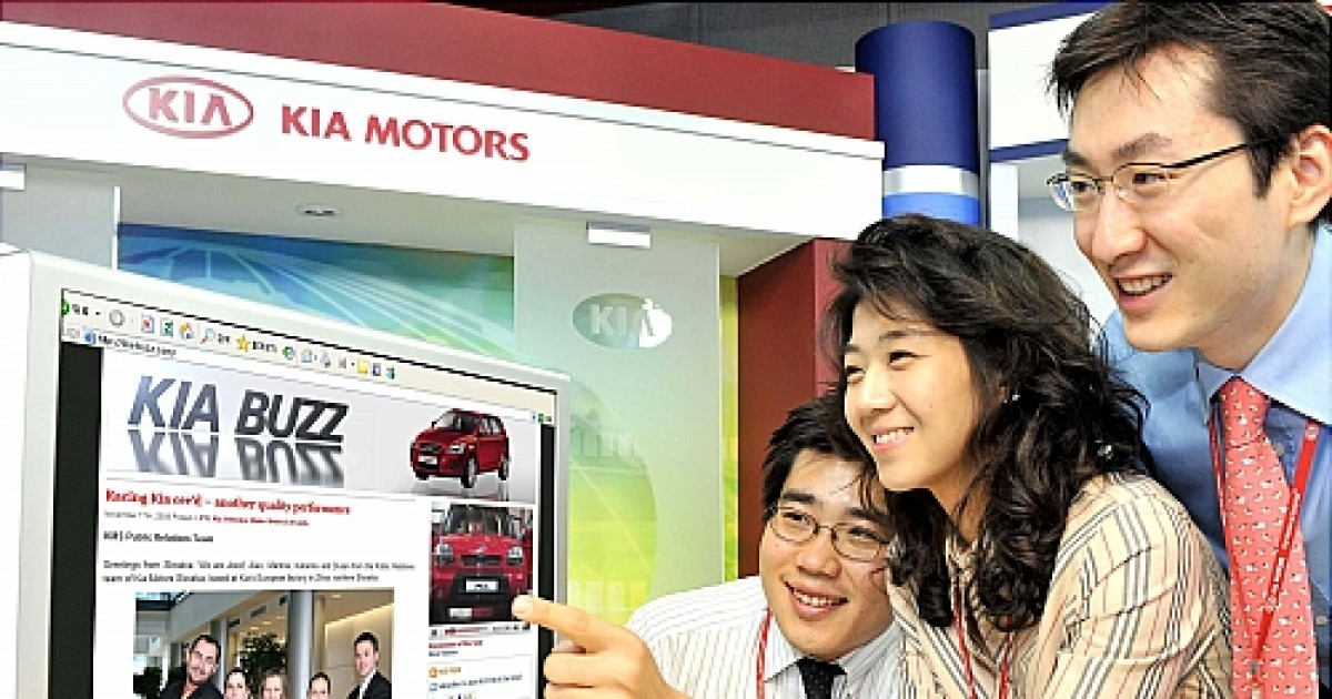 글로벌 비즈니스 블로그 '기아버즈', 한국PR대상 국제PR부문 우수상 수상