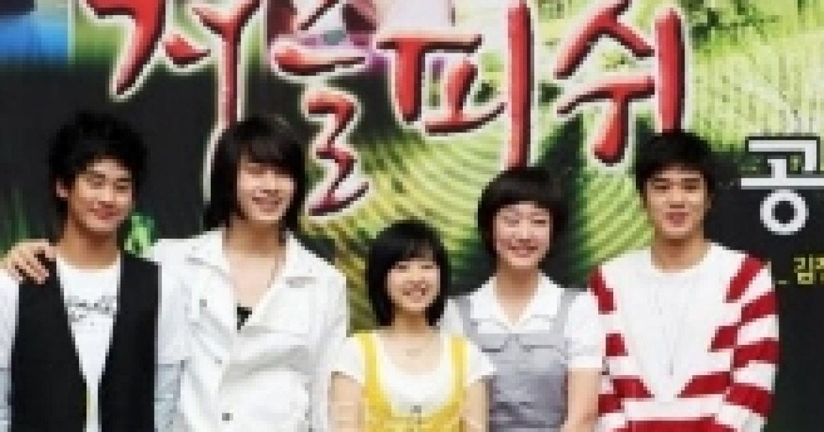 KBS'정글피쉬''유머로 통하라', ABU최우수상 수상