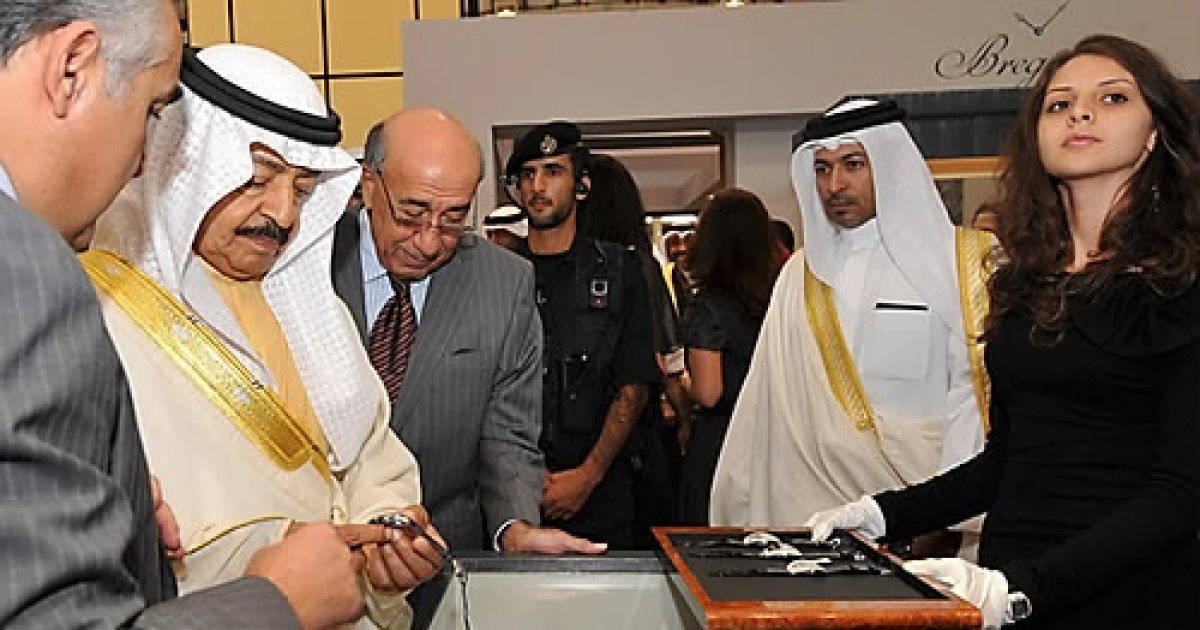BAHRAIN JEWELLERY