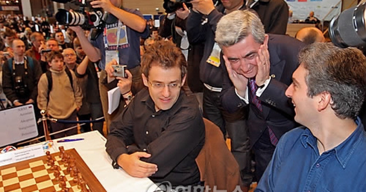 GERMANY CHESS