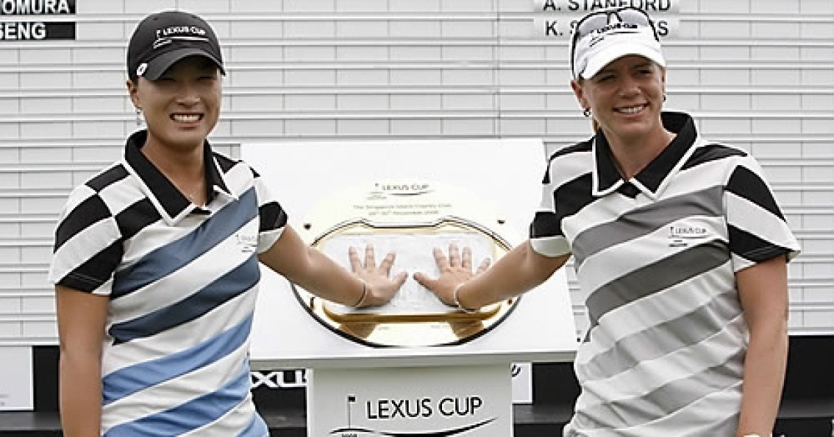 SINGAPORE LEXUS CUP GOLF