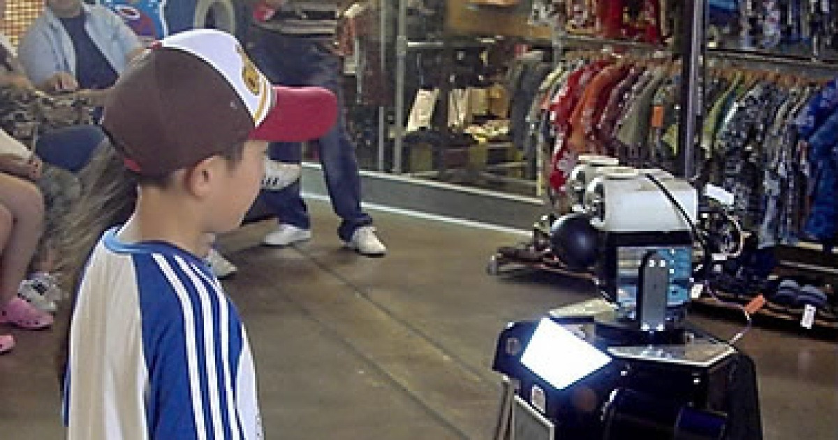 JAPAN ROBOT ROBOVIE II