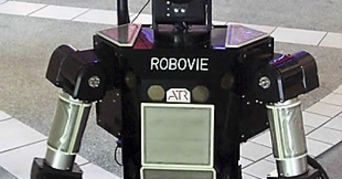 JAPAN ROBOT ROBOVIE II