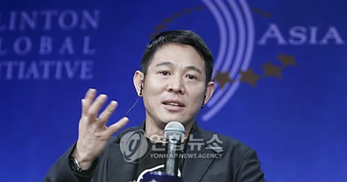 CHINA HONG KONG CLINTON