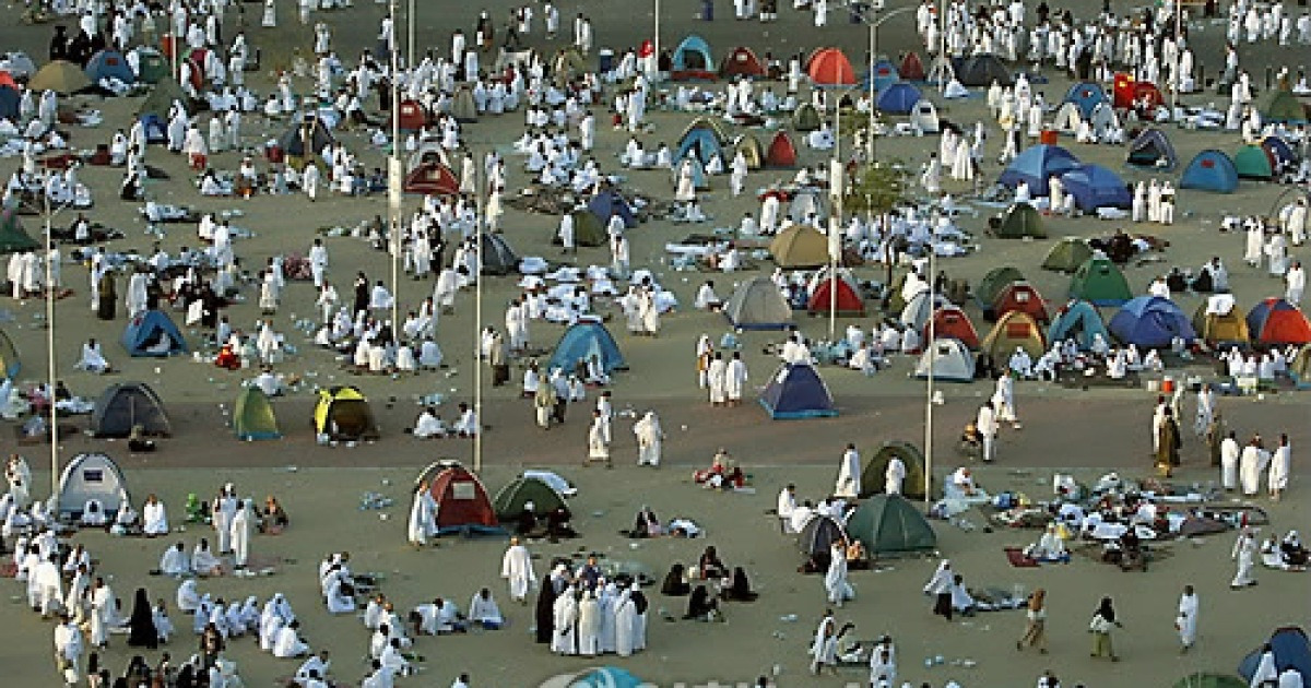 SAUDIA MOSLEM PILGRIM