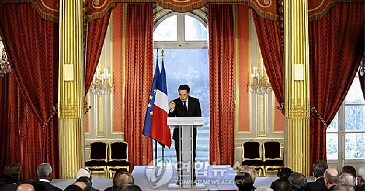 FRANCE HUMAN RIGHTS DECLARATION 60TH ANNIVERSARY