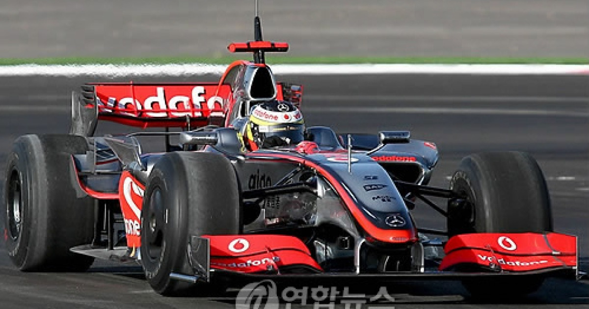 PORTUGAL FORMULA 1 TRAINING SESSION