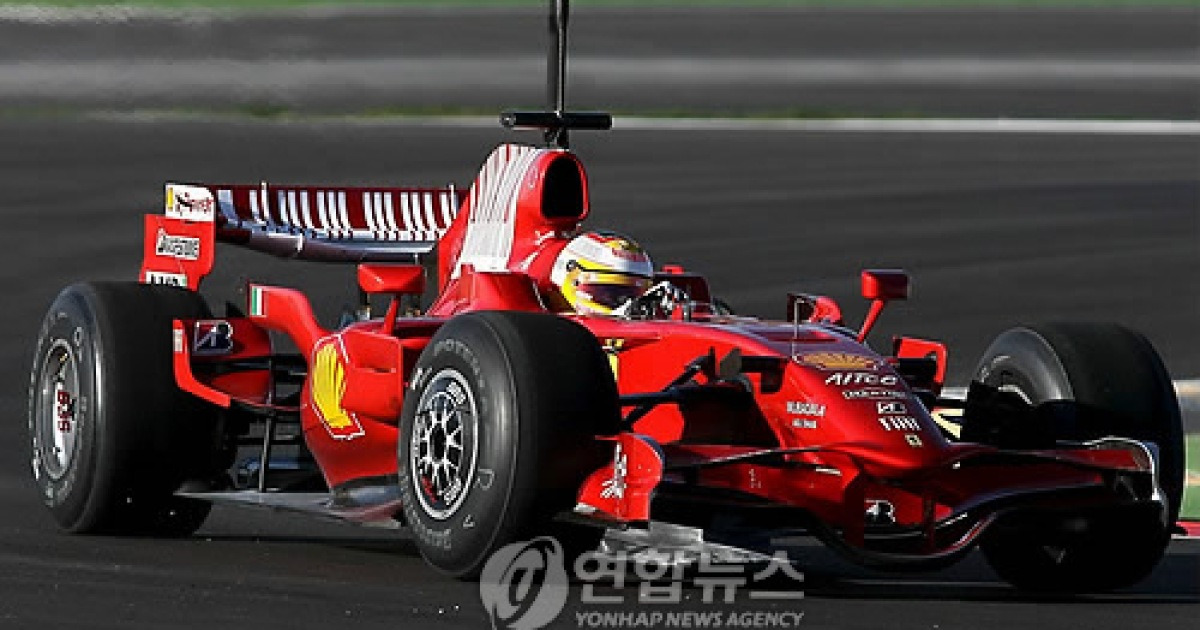 PORTUGAL FORMULA 1 TRAINING SESSION