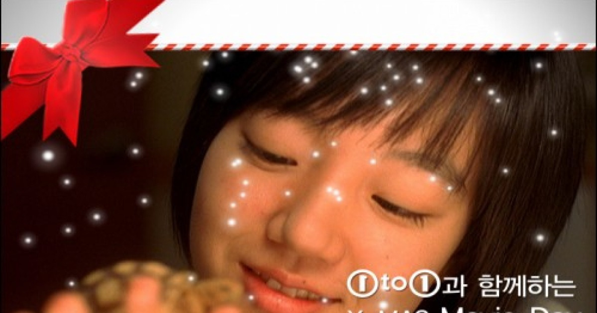 지상파DMB 1to1, 크리스마스 Movie Day 특집 편성