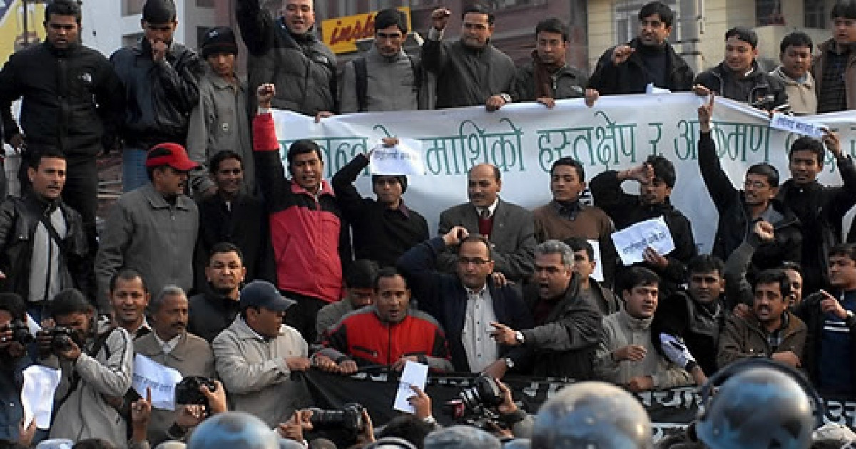 NEPAL JOURNALIST PROTEST