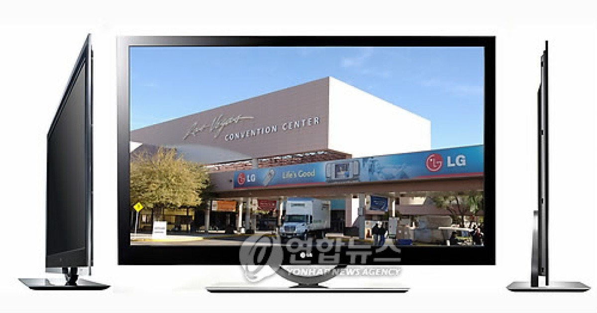 LG전자 스마트 테크놀로지 기술이 총 집약된 LED LCD TV.