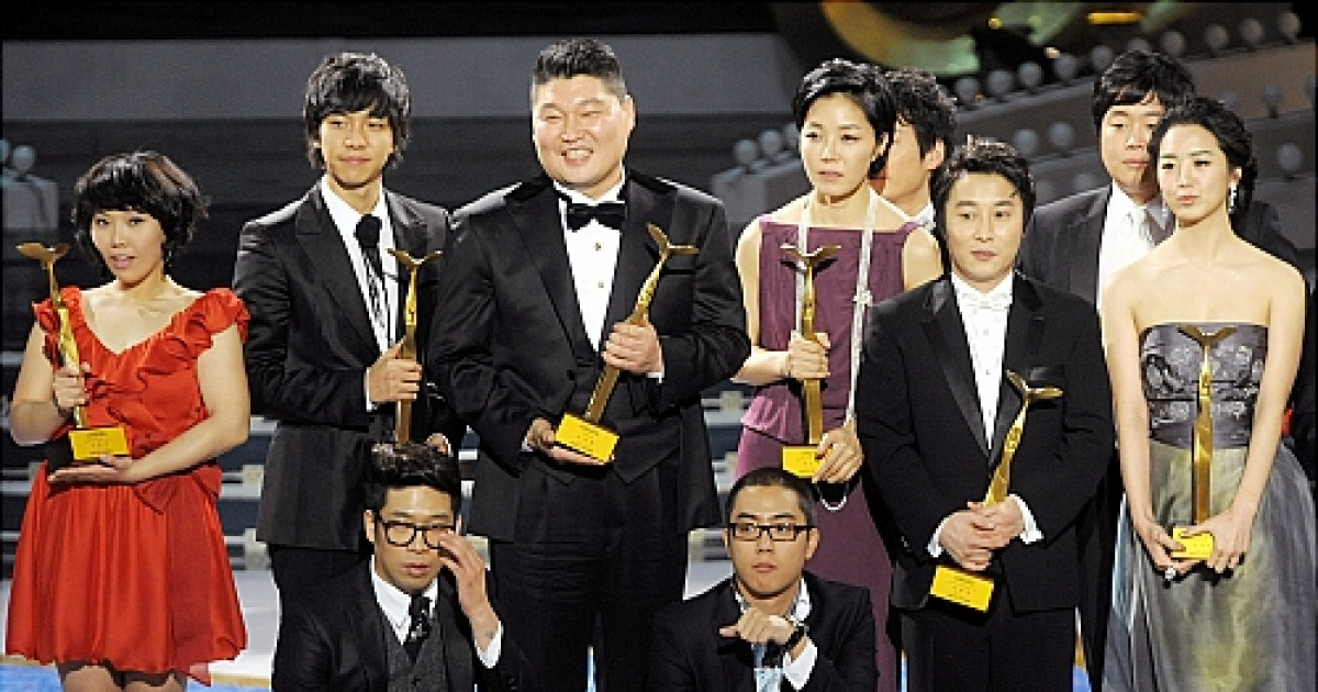 2008 KBS 연예대상 영광의 얼굴들