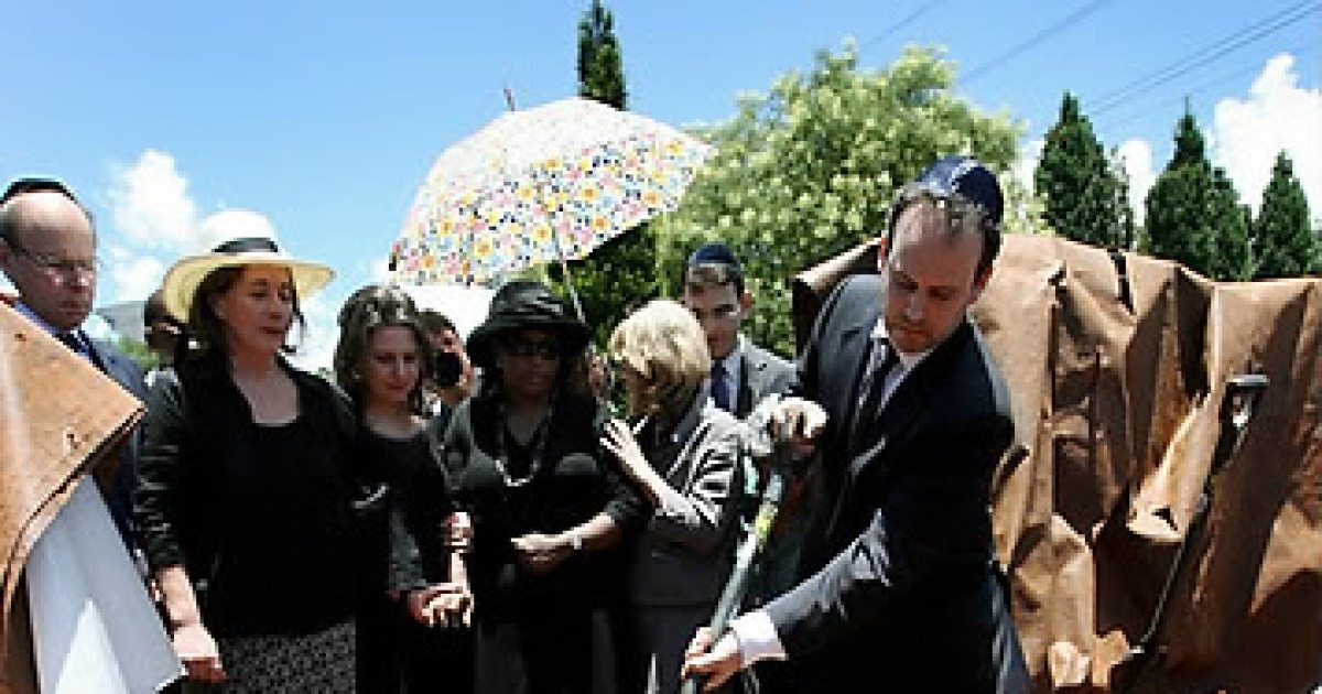 SOUTH AFRICA HELEN SUZMAN FUNERAL