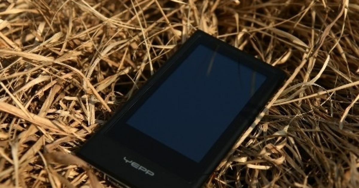 감성을 만지다, 삼성전자 옙 YP-P3