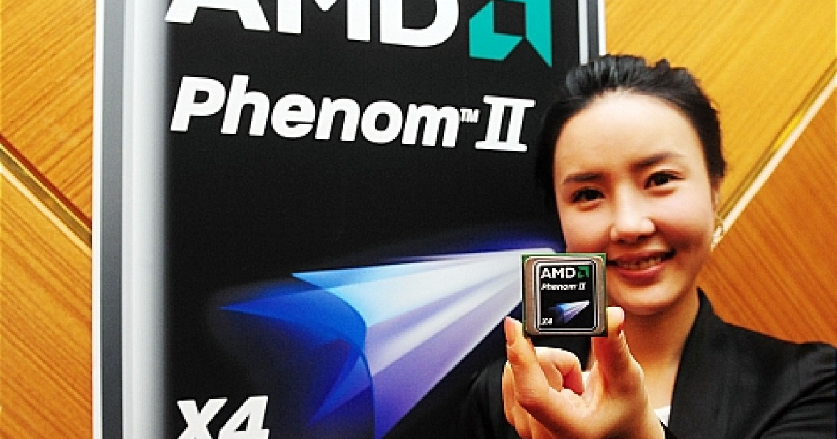 '45나노 페넘Ⅱ 데스크톱 CPU' 첫 선