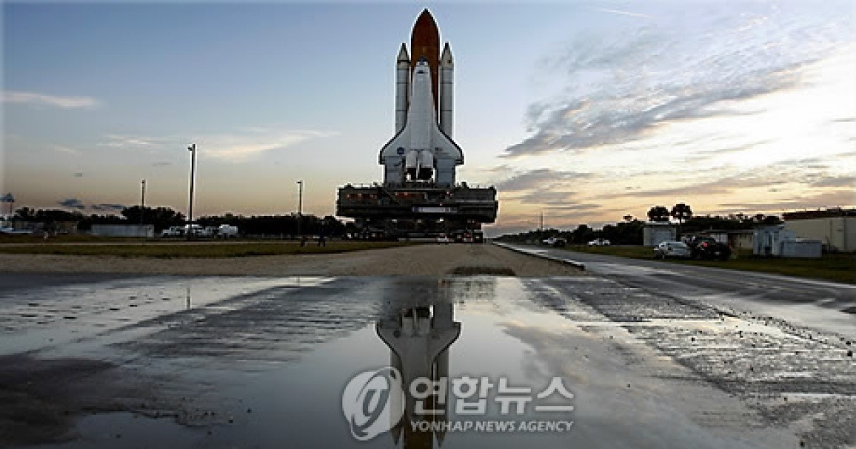 USA SHUTTLE DISCOVERY