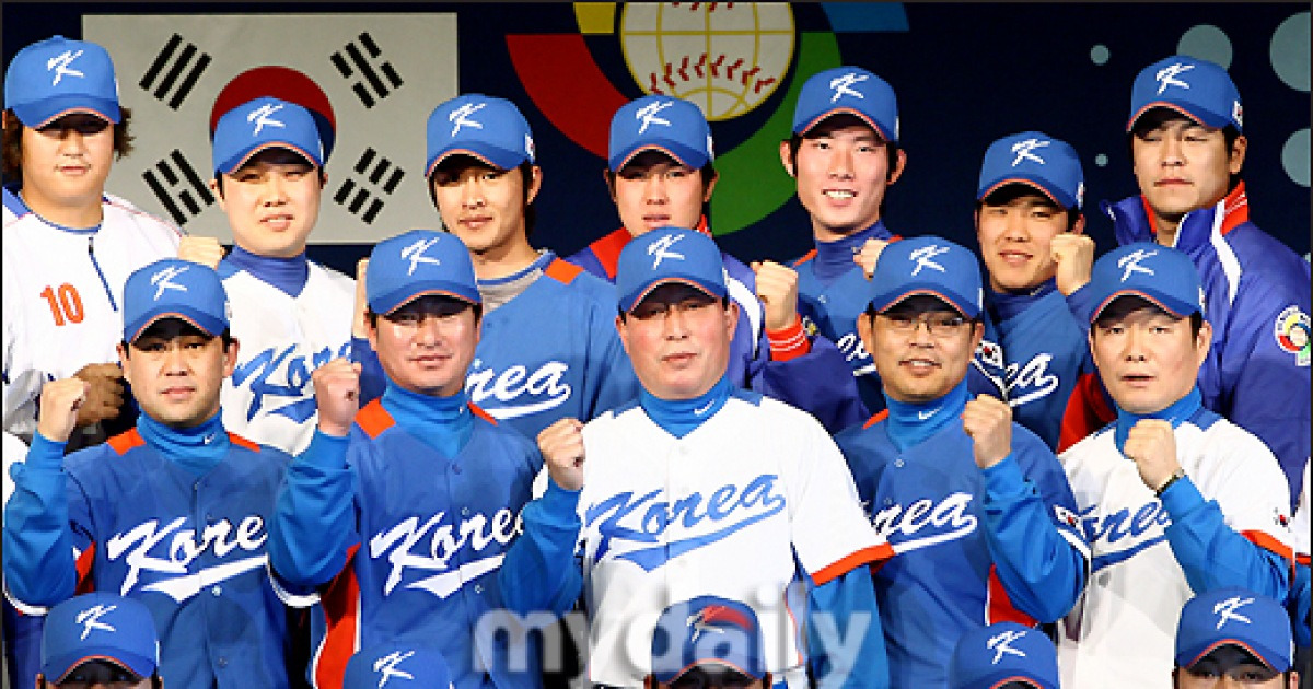 KBO 'WBC 대표팀 멤버, 도핑테스트 전원 음성'